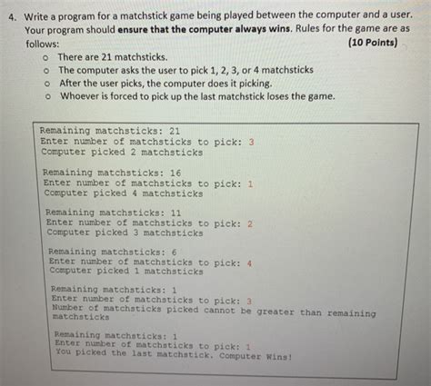 Solved 1 Write A Program To Find The Factorial Value Using