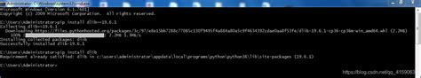 Windows下dlib库简介、安装问题解决及简单小例子 （python）dlib库安装 Csdn博客