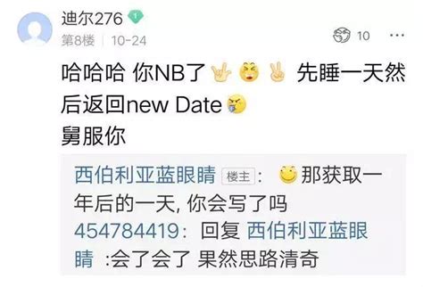 程序员刚写完代码就被开除了，网友看完后：怎样才能和你一样优秀代码写完后怎么变成程序 Csdn博客