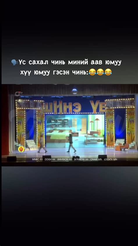 Goy How Шинэ жилийн маргааших эрчүүдийн зовлон😂🤣🤣 Part11 Иймэрхүү хөгжилтэй бичлэгнүүд