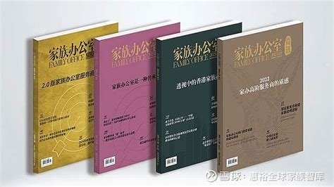 Fo观察解锁a股市场的均衡投资之道，中证a500指数基金是什么？ 文家族办公室杂志fott责编投稿邮箱：lyndazengfott