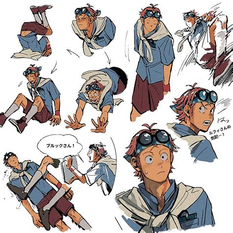 Koby One Piece Drawn By Kalk Danbooru