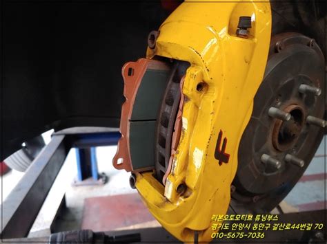 벨로스터n 펠라4ps 홍성프리미엄골드 브레이크패드교환 안양튜닝샵 네이버 블로그