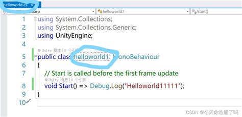 Unity中脚本挂载到物体对象时产生如下错误“can‘t Add The Script Component ““ Because The