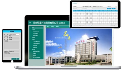 智慧工厂解决方案 智能制造智慧工厂建设字数孪生虚拟仿真实训室基地解决方案 3D可视化专业教学平台 Solidworks SmartEDA 智造