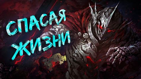 Охотник за смертью | Попаданцы в магические миры | 2 Часть - YouTube