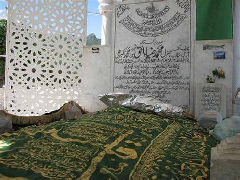 mazar of zia ul haq in islamaabd faisal chowk paki mag