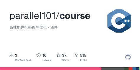 Course 03 1 Template 04 Main Cpp At Master Parallel101 Course GitHub
