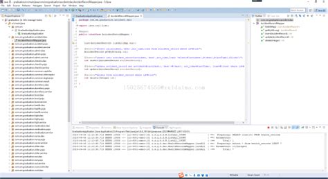 基于springbootmysql的养老院管理系统 代码 最代码