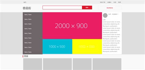 Html Css Hukey