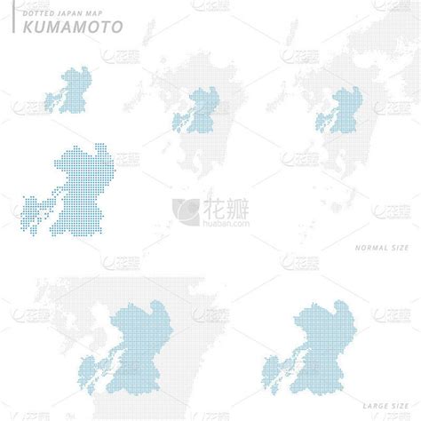 点日本地图集熊本