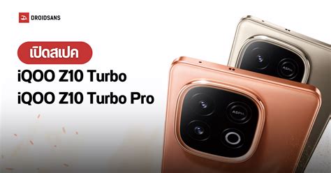 Iqoo Z Turbo Pro W Mah Snapdragon S