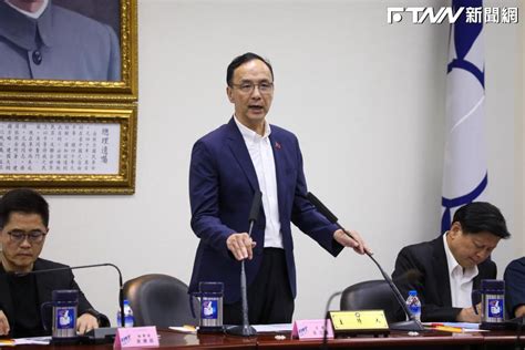 藍委這次比以前團結，黨團本會期通過55議案 朱立倫也感謝民眾黨立委