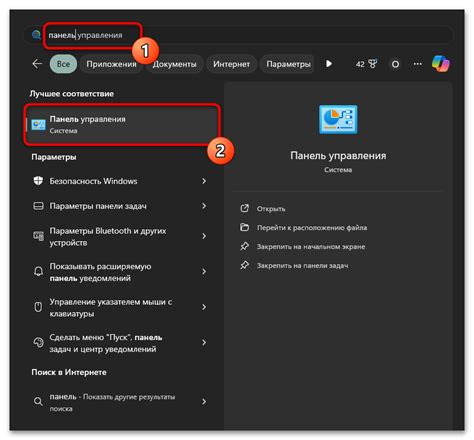 Ошибка Не удалось загрузить Нет разрешений в Microsoft Edge