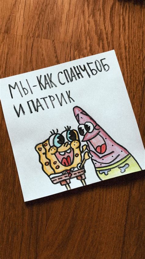 Открытка милота подарок подруге Cute Messages Postcards Creative Work