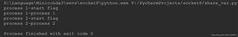 Python3 多进程共享变量实现方法（亲测）python多进程共享变量 列表型 Csdn博客