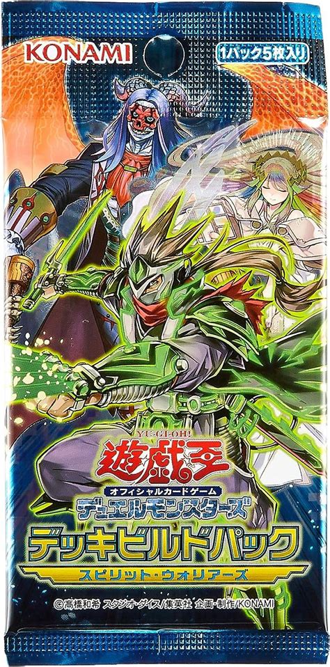 Yu Gi Oh Ocg Cg1548 Spirit Warriors Booster Box Nin Nin