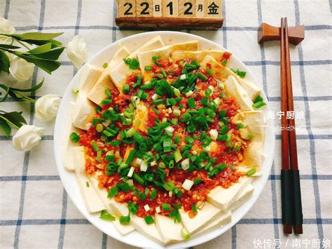 教你豆腐的新吃法不煮不炒5分钟出锅端上桌老公就吃了15片 6park