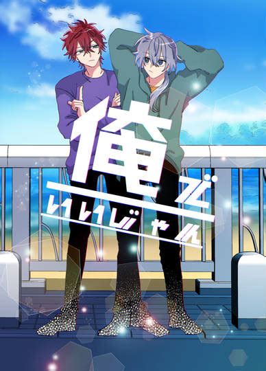 燐ニキ新刊サンプル KURO