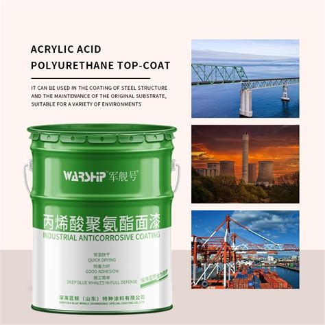 Polyurethane Coating Bridge Steel Structure Machinery And Equipment