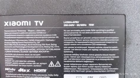Прошивки Lcd Pdp Tv Страница 1272