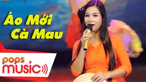 Áo Mới Cà Mau Dương Hồng Loan Bolero Trữ Tình 👍 Youtube