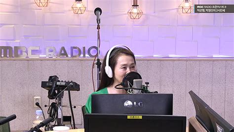 581회 자체발광 초대석 With 문희경 박준형 박영진의 2시 만세 만나면 좋은 친구 Mbc