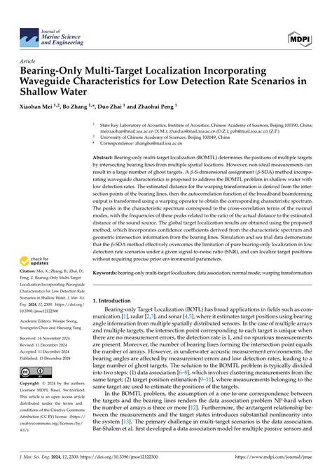 Pdf Bearing Only Multi Target Localization Incorporating Waveguide Characteristics For Low