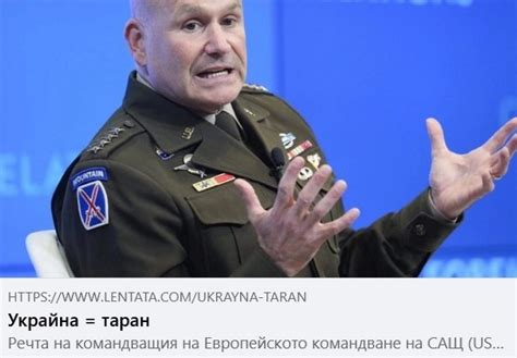 Карбовски Огняна Желвакова Основното послание на речта на Каволи е
