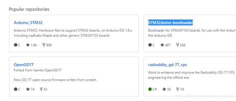 arduino 操作stm32 failed to init device arduino csdn博客