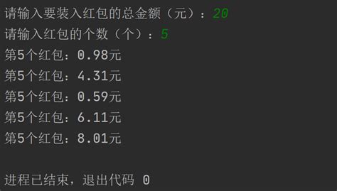 Python实验报告第5章 字符串及正则表达式 五麦 博客园