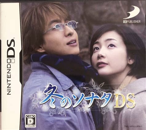 カワイイ娘ニハ旅ヲサセヨ