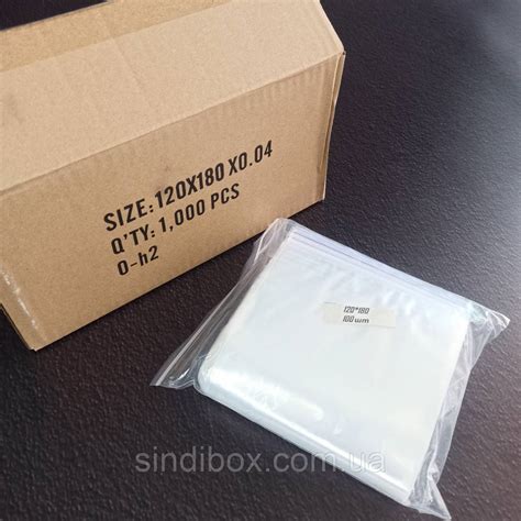 Зип пакеты с замком Zip Lock размер 120х180 мм уп 100шт Id 1708701027 цена 70 60