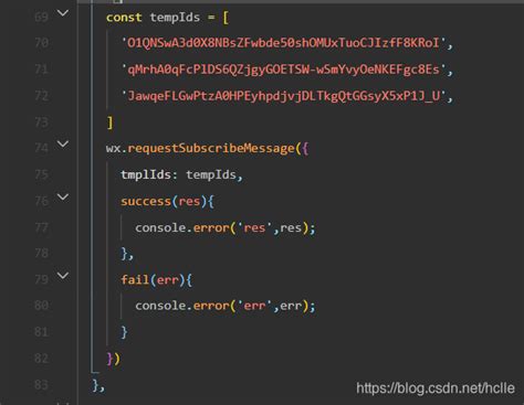 微信小程序中订阅消息的一些“坑” requestsubscribemessage fail no template data retu csdn博客