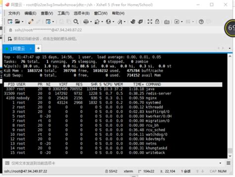 Java获取当前年月日java获取当前年月日时分秒毫秒 Csdn博客
