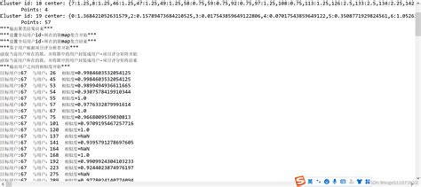 Java语言开发movielens数据集kmeans聚类基于用户的协同过滤推荐算法测评指标mae 基于用户的协同过滤推荐算法 聚类算法
