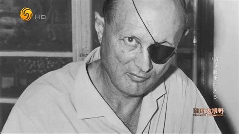 1967年六日战争以色列国防部长摩西达扬先发制人向对手发起攻击 凤凰网视频 凤凰网