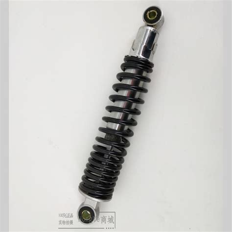 五羊本田125摩托车后减震器WY125 A C F后叉后避震器后减震 虎窝淘