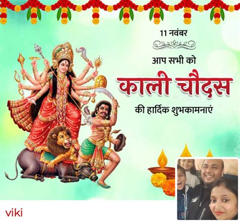 Sradha Dresses Whatsapp 919735987818 A Watch Does More Than Just Tell Time An Elegant