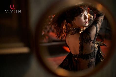 Sexy Asian Women Beautiful Asians Cute Asian Girls Sexy Asian Girl Yoon Eun Hye Sexiest