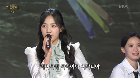 진또배기 김태연 Kbs 240101 방송 Zum Tv