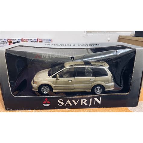 Savrin模型的價格推薦 2024年5月 比價比個夠biggo