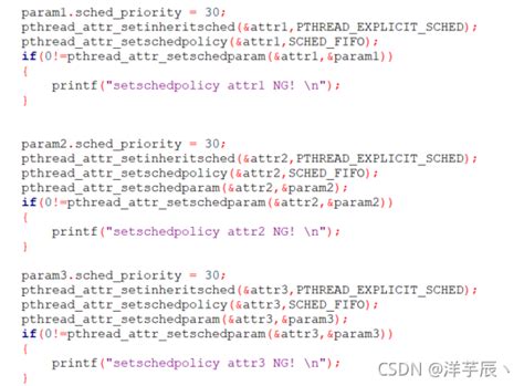 Linux线程调度策略以及优先级实验（图文） Csdn博客