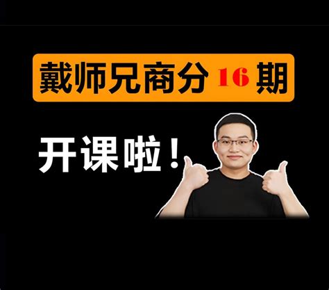 it自学网