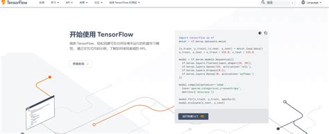 你必须知道的17个免费学习python的网站【小白福音】python学习网站 Csdn博客