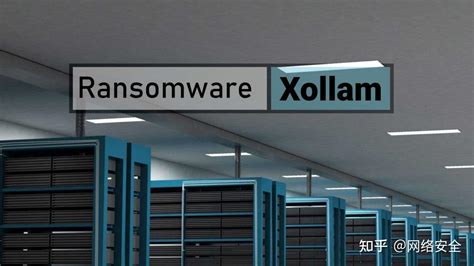 xollam后缀勒索病毒 勒索病毒解密 勒索病毒恢复 数据库修复 知乎