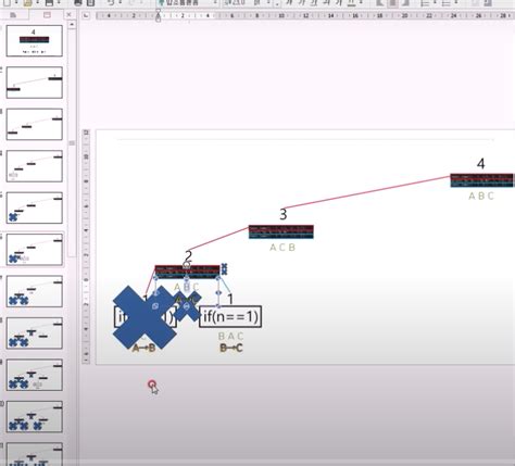 C 학습영상 공부정리 기록 하노이탑재귀함수 Code Dialogue