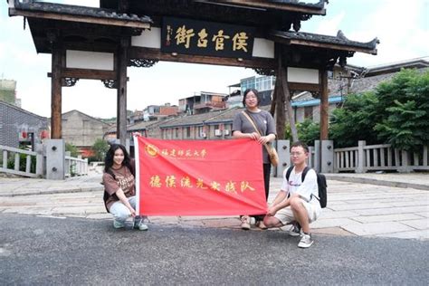 闽侯青年看侯官古村续芳华 知乎