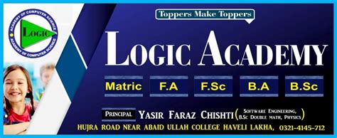 Logic Academy Of Computer Science