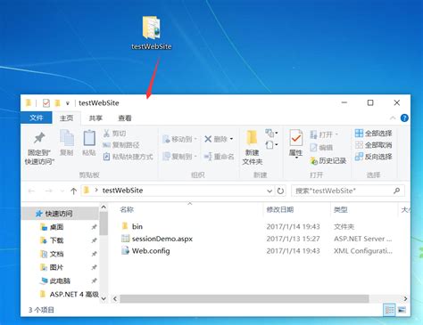 asp net发布网站的详细步骤 aspnet发布网站 CSDN博客